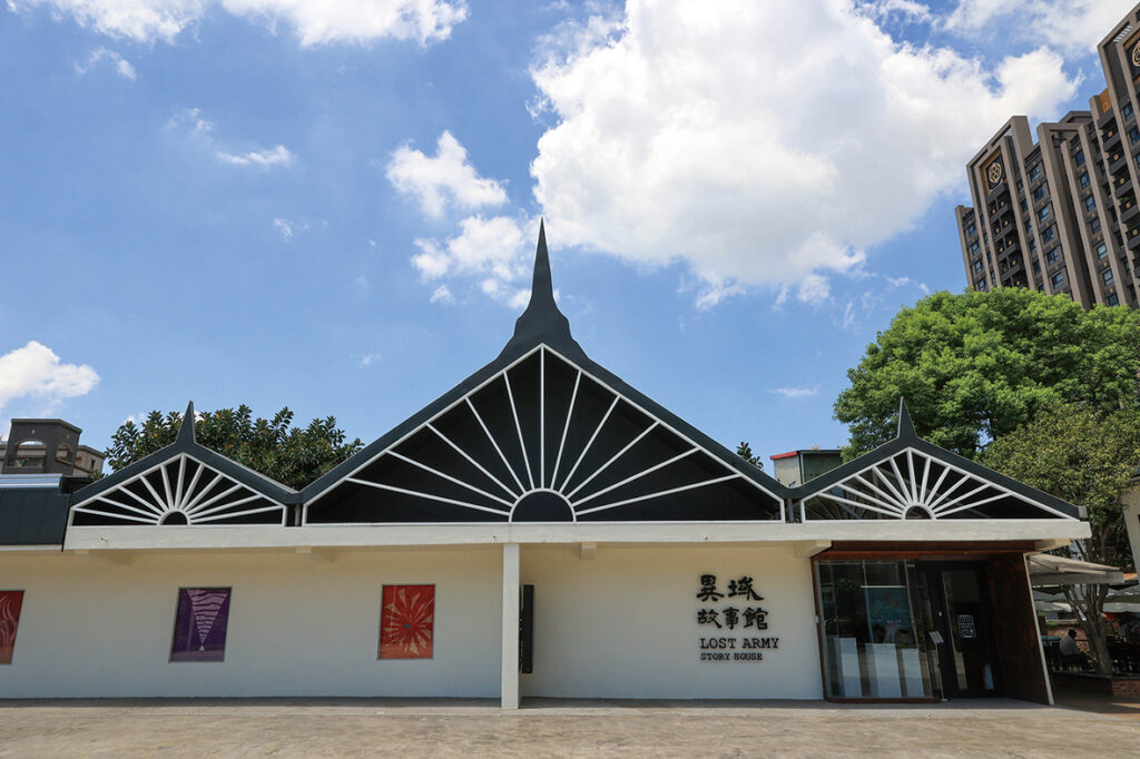 王根深 打造異域故事館 撥回歷史時鐘 紀念沙場英雄 - 2gather